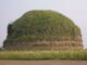 Archaeological Sites of Haryana